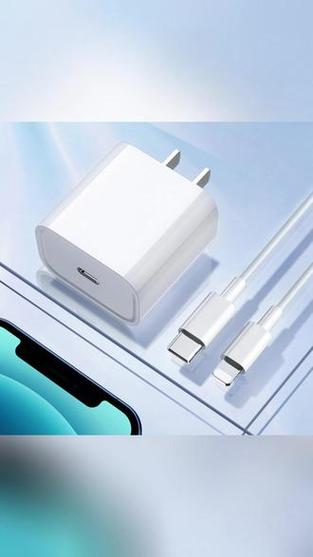 充电器30w和20w图标