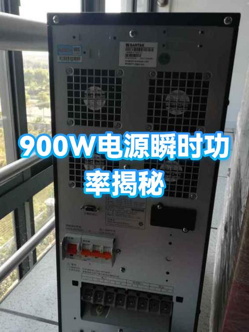 电脑电源瓦数不够能开机吗