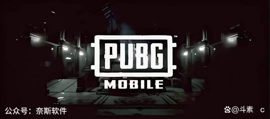 pubgmobile兑换中心