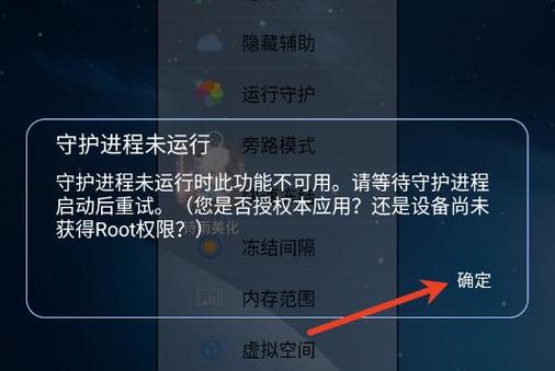 免费游戏美化包图标