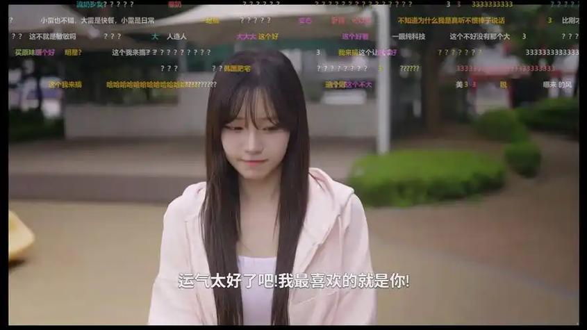 星星影院免费观看电视剧电影图标