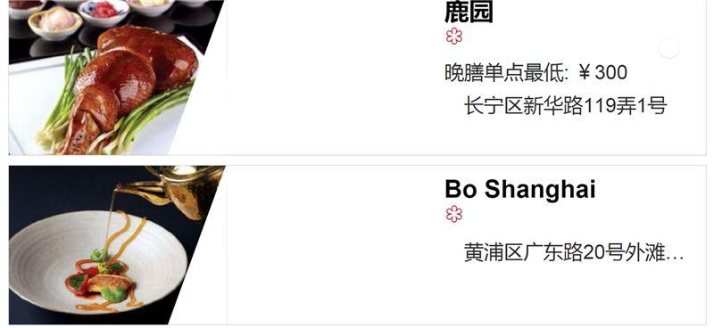 离线和离线请留言区别图标