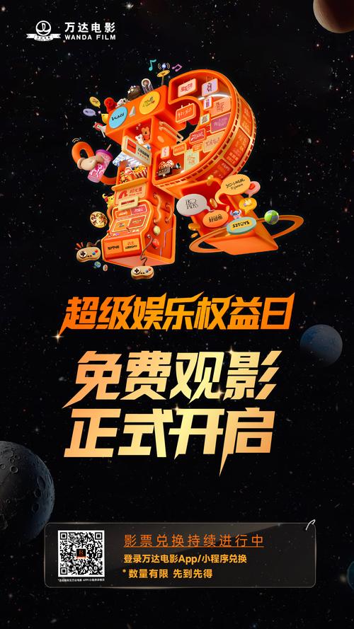 趣淘影院官网截图