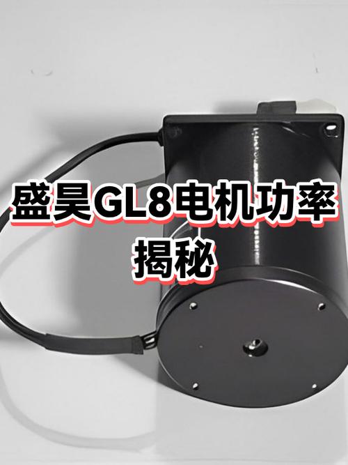 swx350-48v350w是多少瓦电机图标