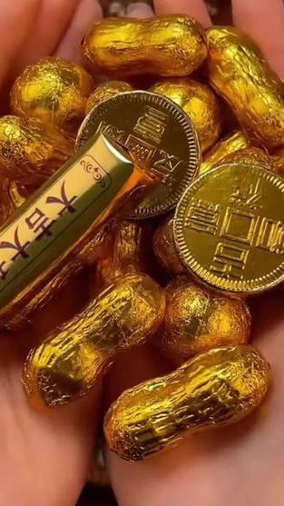 一个金币巧克力多重截图