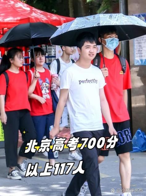 IS智慧成绩查询入口图标