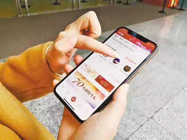 彩云通app