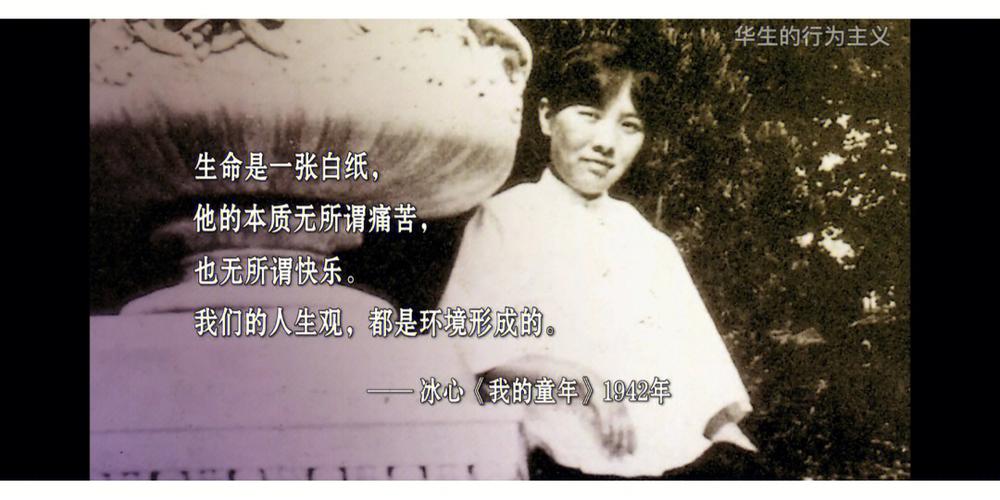 两个冰心效果能叠加么图标