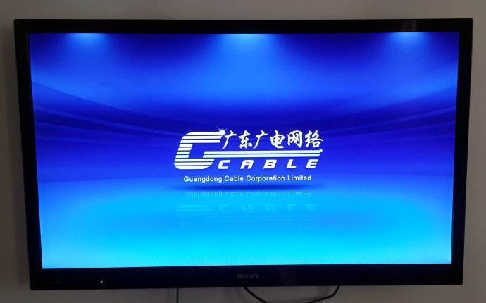 广东广电网络4k超高清图标