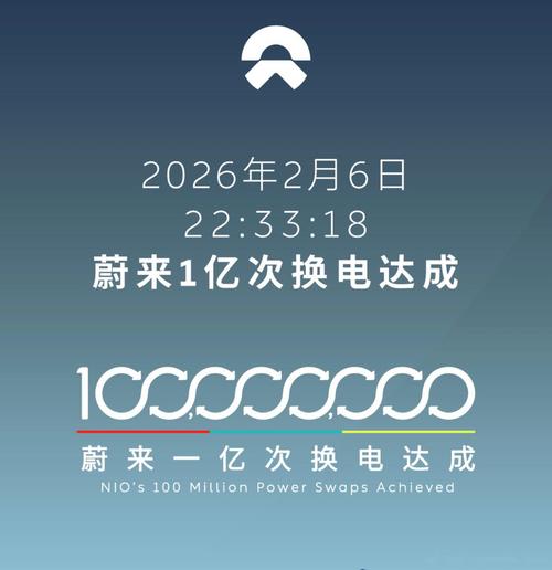 亦来云最新消息