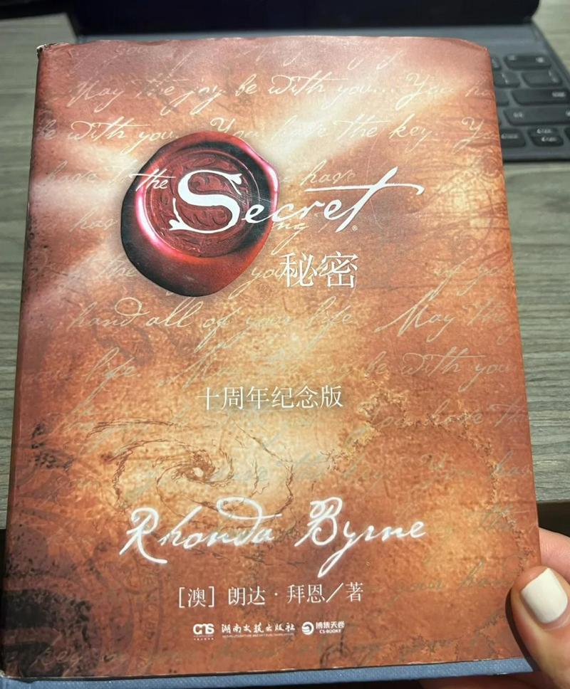 398的特殊含义图标