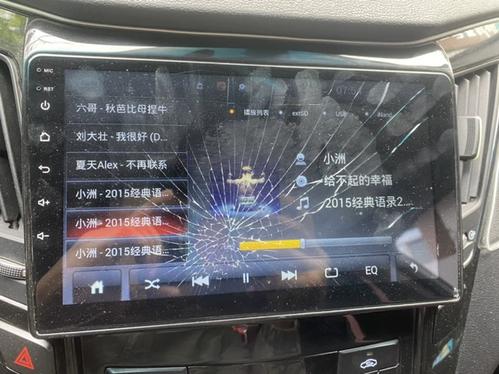 怎样导航路线图标