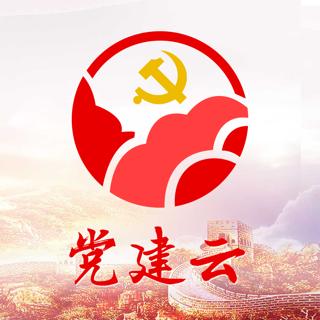 安信聊天软件图标