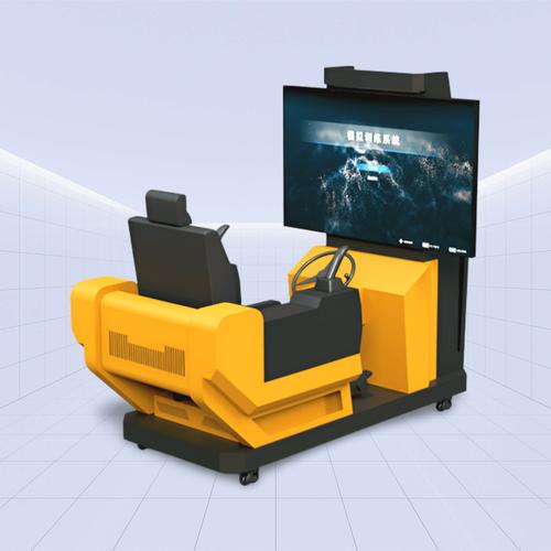 XP系统模拟器图标