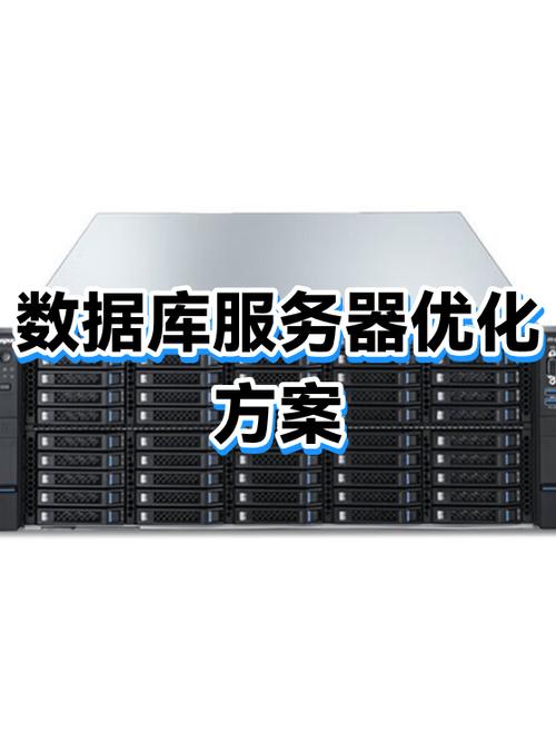 服务器开发图标