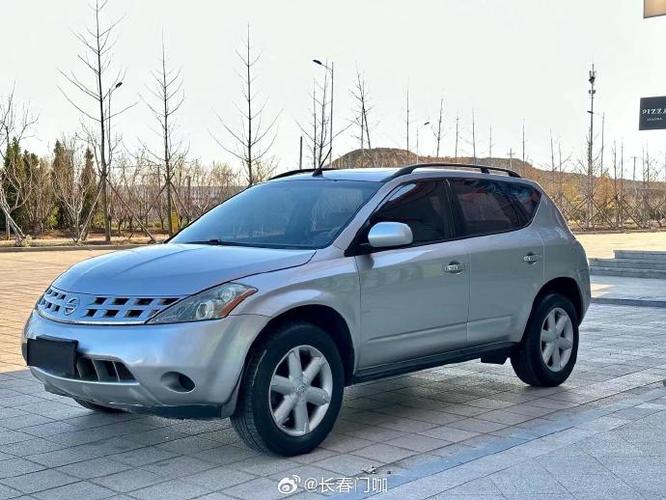 楼兰论坛现在叫什么图标