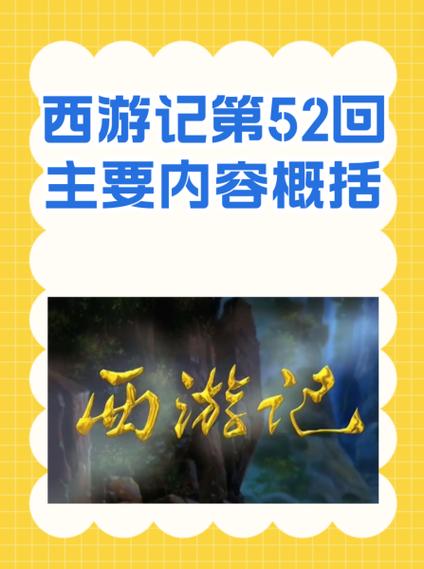 猴子阅读官网图标