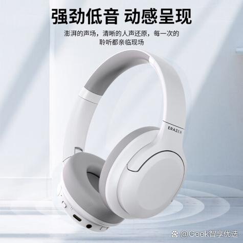 联想耳机能连华为吗