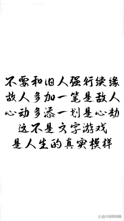 qq解除情侣关系天数还能恢复图标