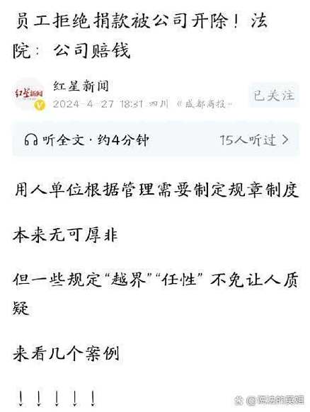 QQ怎么让对方看不到你发的消息图标