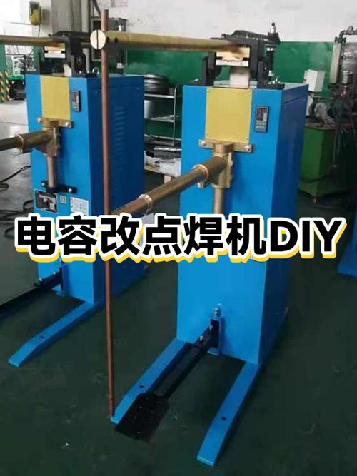 老的平板电脑还能用吗图标