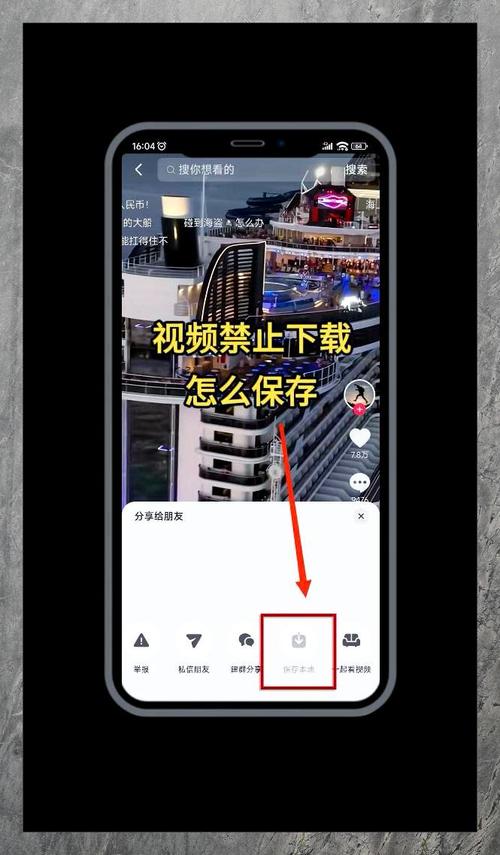 快手画面怎么不清晰图标