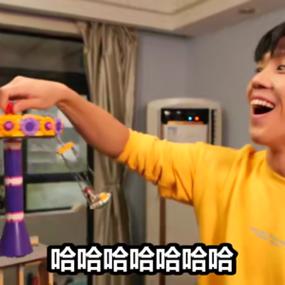 老番茄表情包全套截图