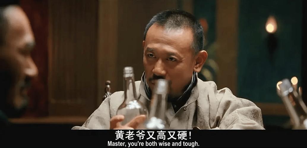 男人说没子弹,意味着什么图标