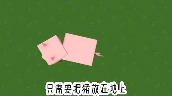 如何繁殖迷你世界墩墩图标