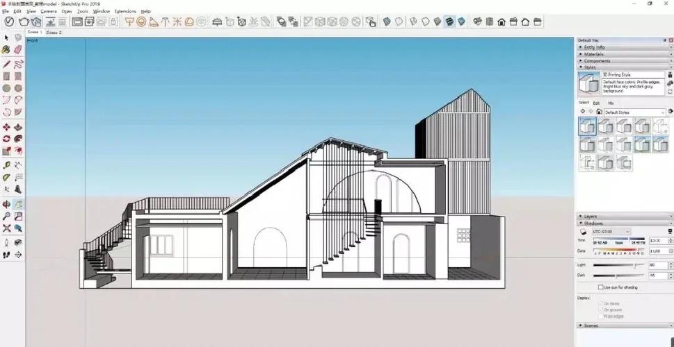 sketchup教程截图