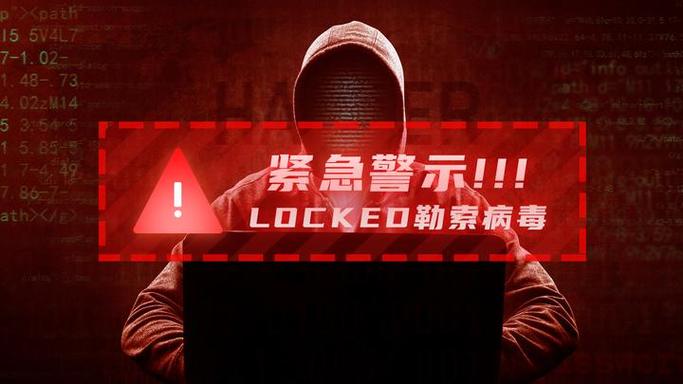 qq视频勒索真的会发给家人么图标