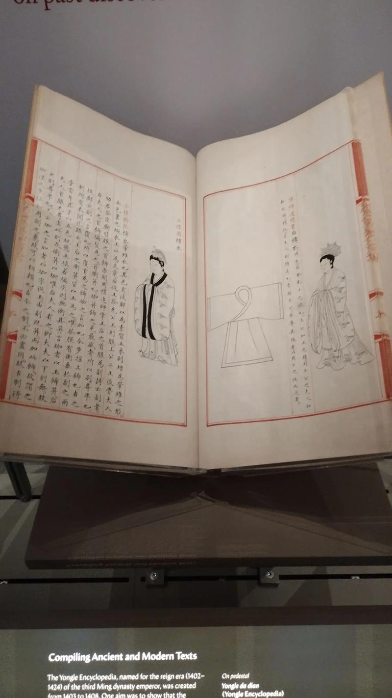 降权多久可以恢复正常图标