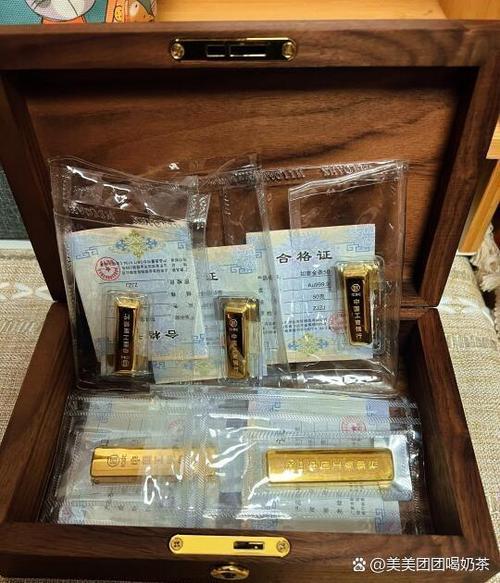 万万金是多少钱图标