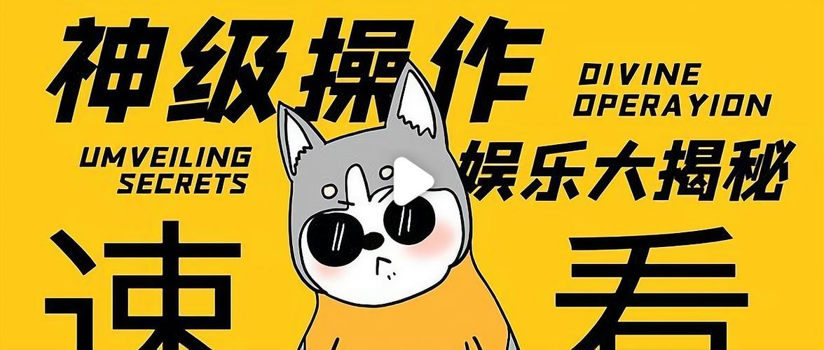 传媒公司靠什么挣钱图标