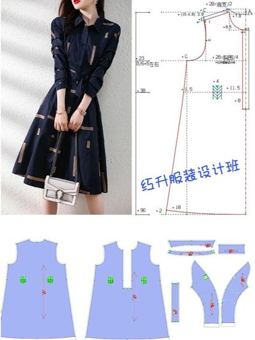 衣服拍版视频图标