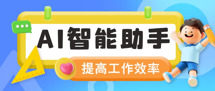 信通卡最怕三个问题图标