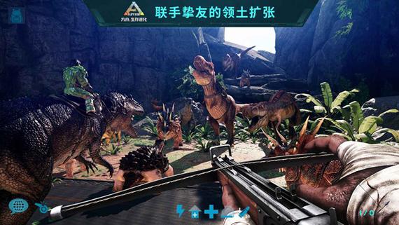 方舟进化生存内置修改器图标