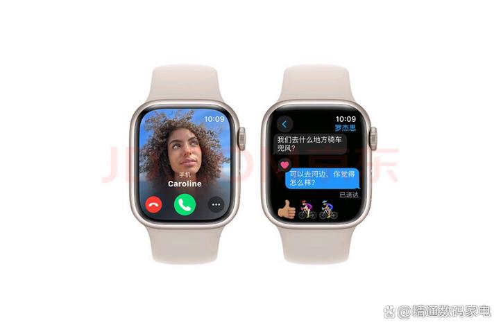 applewatch多少钱图标