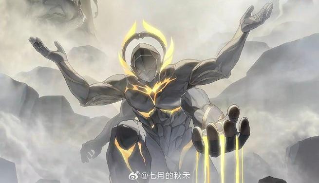 崩坏星穹铁道成就求不得截图