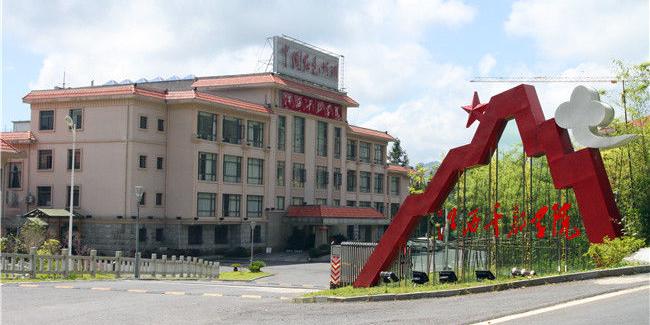 江西干部学院随便去吗截图