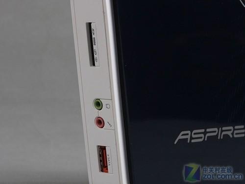 宏基×1161A怎么重装系统截图