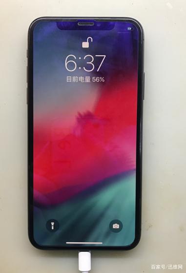 苹果x突然没面容了截图