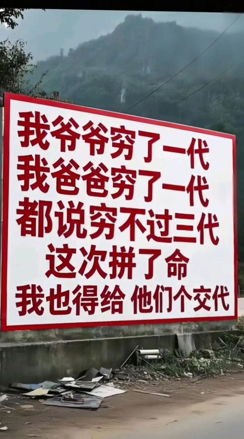 穷聊有年终状吗图标