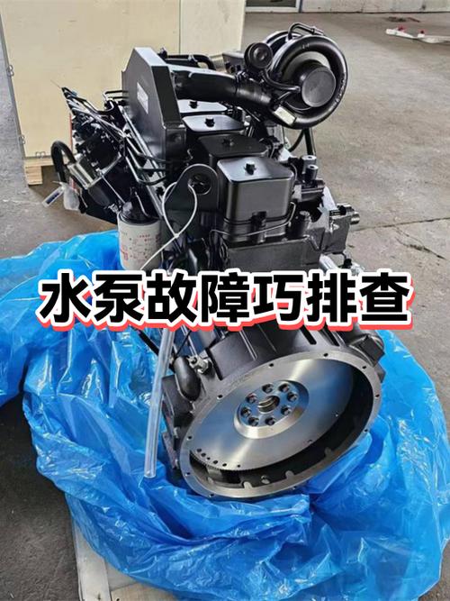 家用水泵故障排除及维修图标