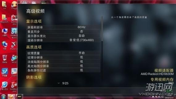 天天模拟器怎么复制粘贴