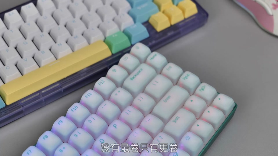 狼派ciy键盘在哪调灯光图标