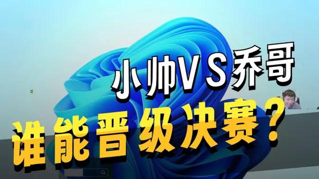 狼爷星际解说全部视频