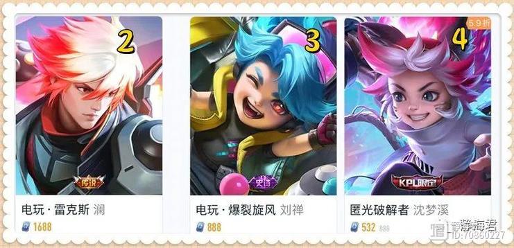 电脑游戏排行榜前十名图标