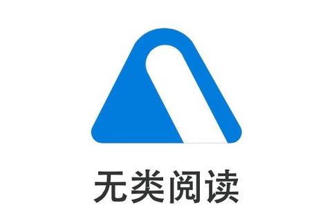 智能阅读app图标