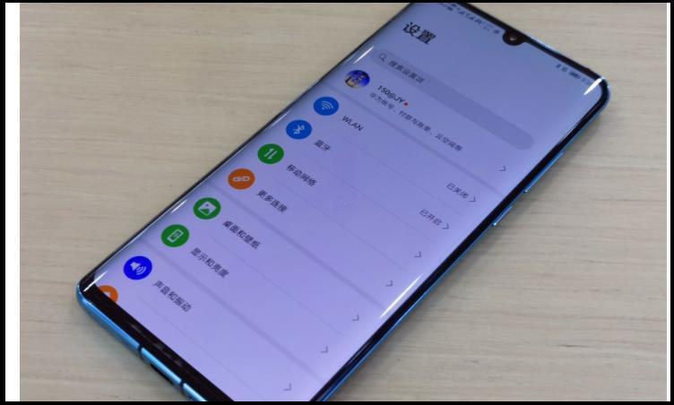 华为打电话显示私人号码图标